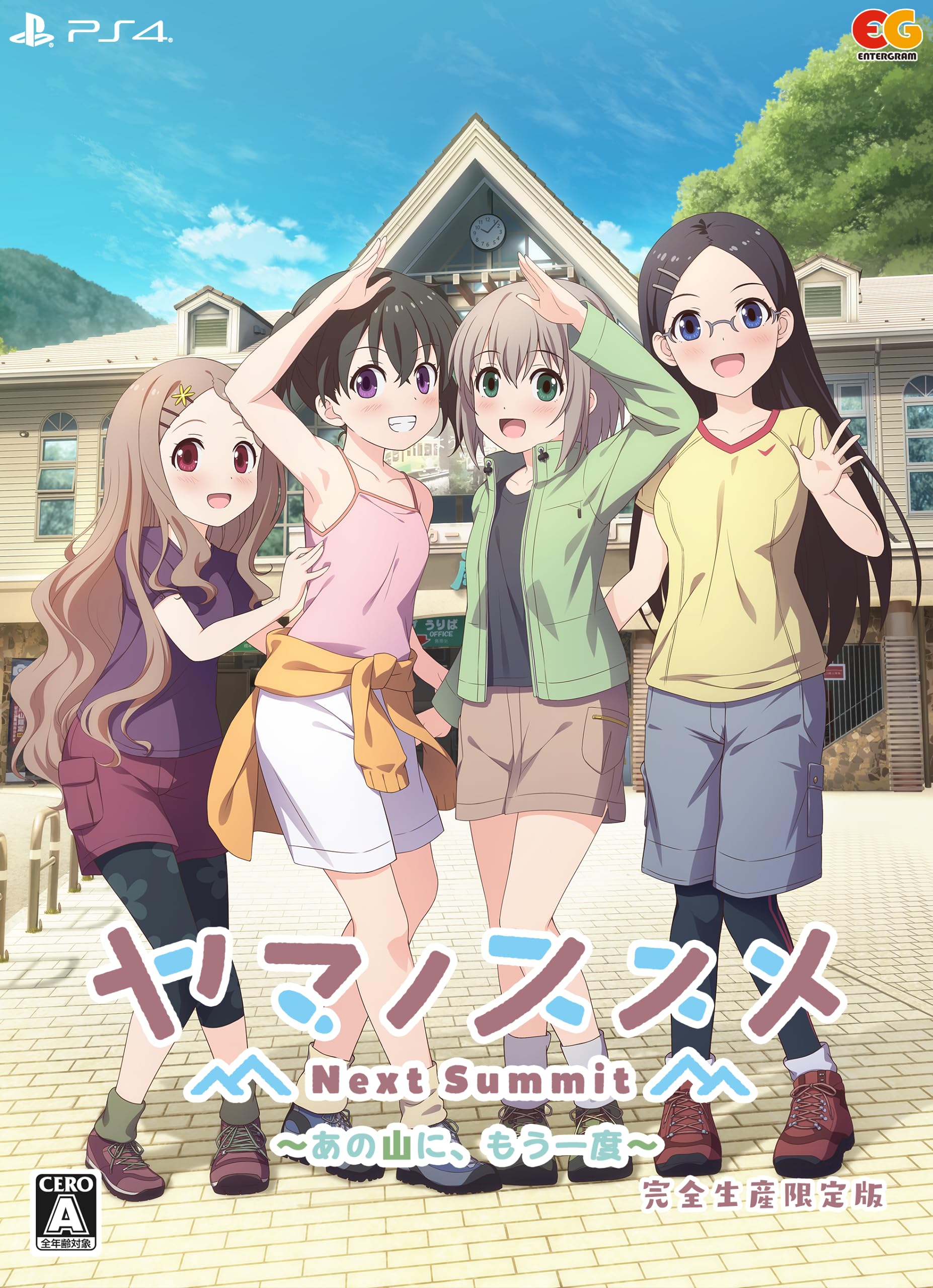 earth star entertainment entergram yama no susume aoba kokona kuraue hinata saitou kaede (yama ...
